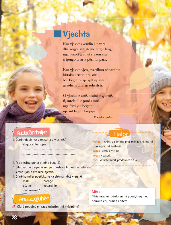 Gjuha Shqipe 5